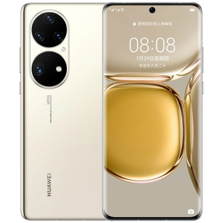 Huawei P50 Pro 5G price in Kenya - Phone Hub Kenya